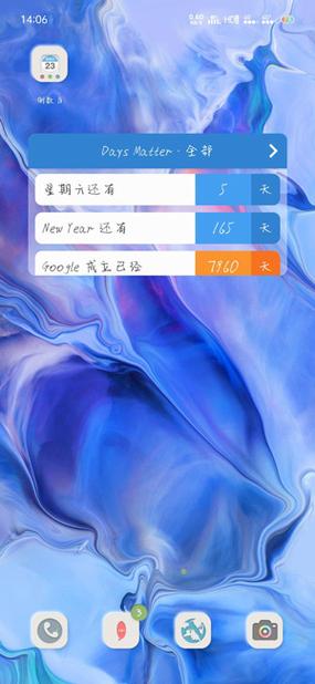 iphone倒数日怎么显示在桌面图标