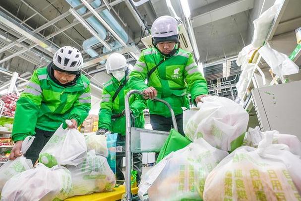 美团绿色能量有什么用截图