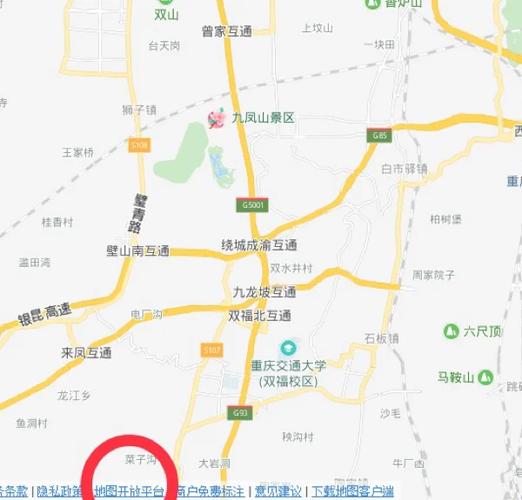 百度地图app看经纬度图标
