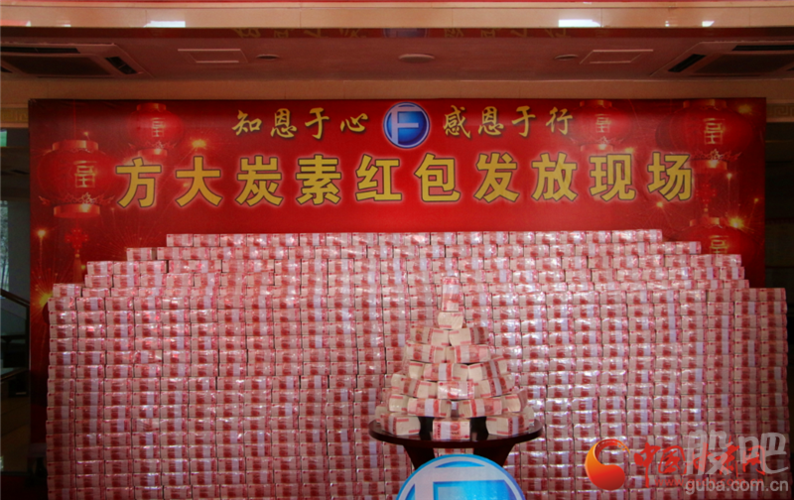 在银行能不能用现金换红包