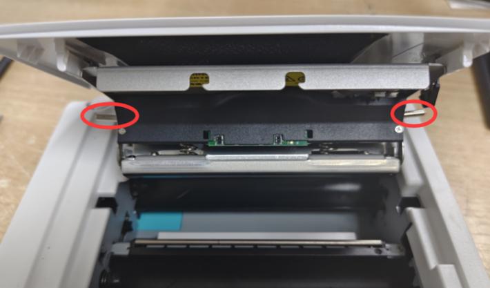 打印机右侧盖板盖不上图标