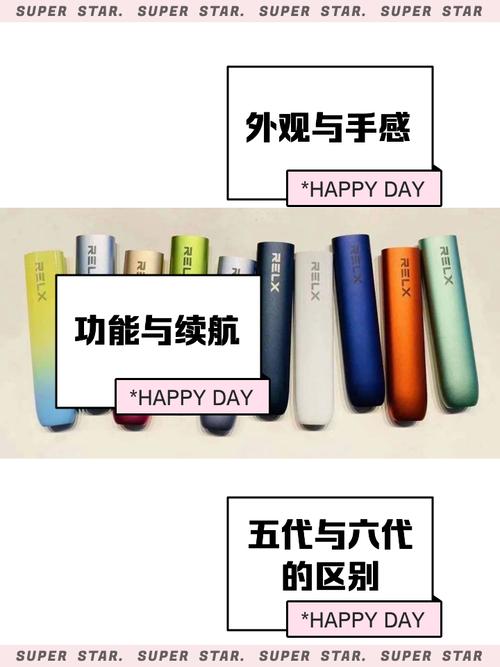 幻响是杂牌还是名牌图标