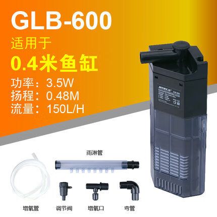三合一水泵怎样做到静音
