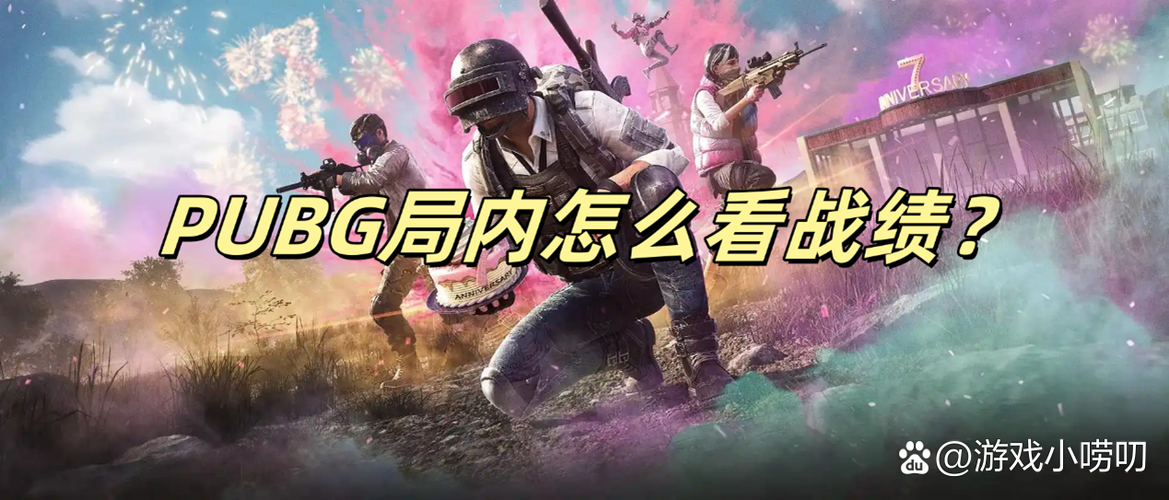 战地一玩一会儿就闪退图标