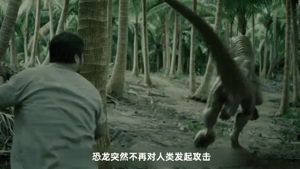 荒岛恐龙图标