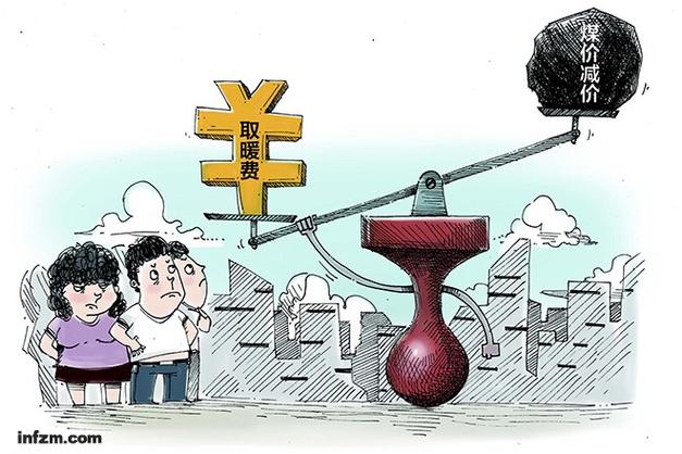 南方周末价格图标