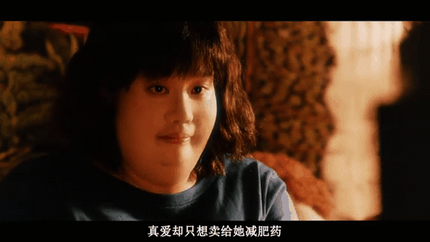 丑女逆袭霸气翻身