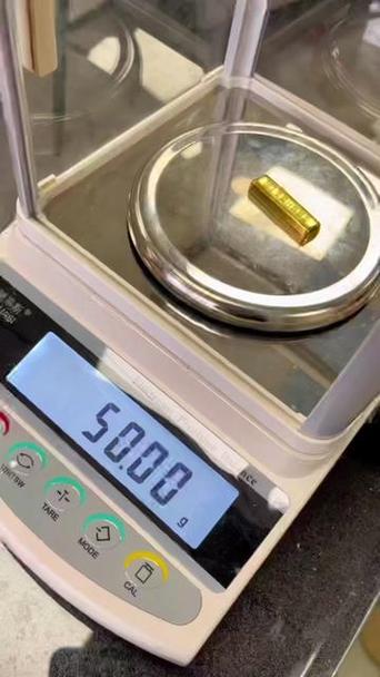 工商银行50克金条价格截图