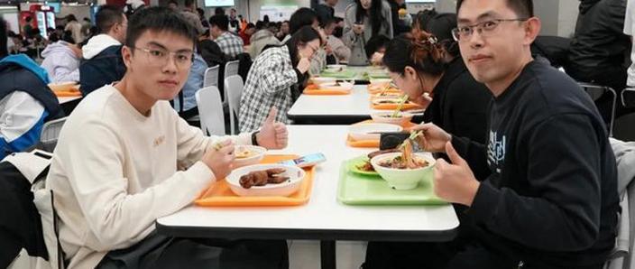 北京大学食堂招聘信息图标