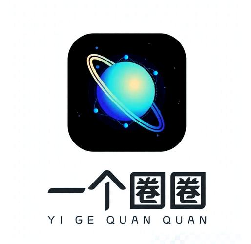 圈圈口袋1.8下载图标