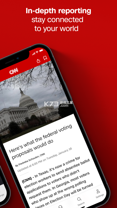 国外最真实新闻app截图