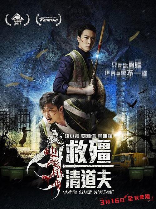 玄天影院在线观看免费高清完整版图标