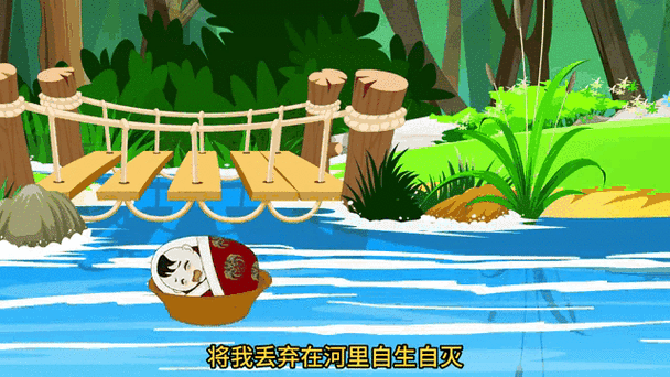 重生八零小锦鲤图标