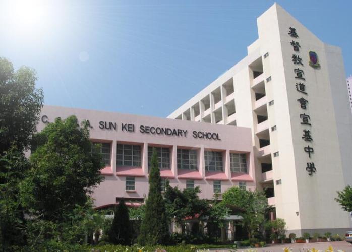 国内基督教私立学校图标