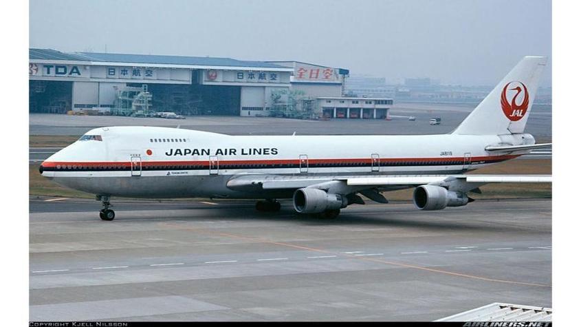 日航波音747-100图标