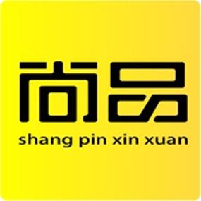尚品下载app官网图标