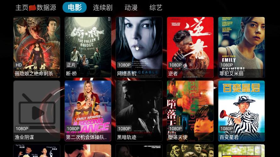 聚优视频有没有app图标