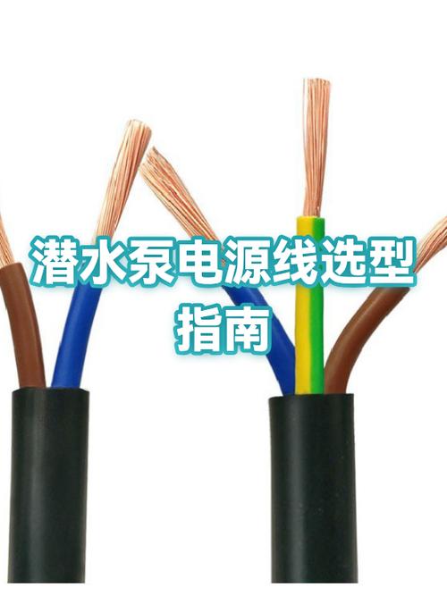 电脑一直插电好还是不插电好图标