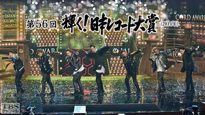 日本k团图标