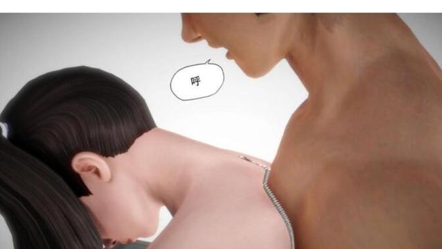 男变女附身皮物截图