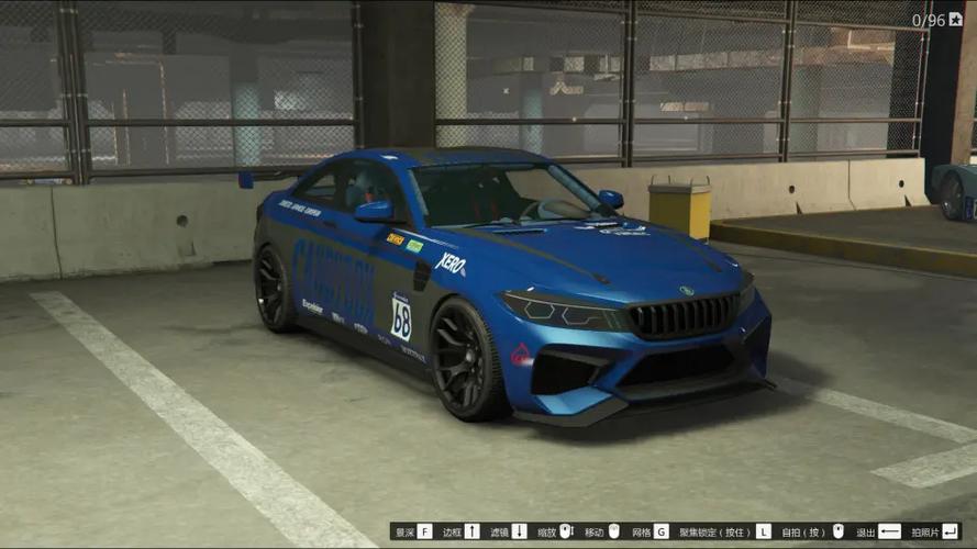 gta绝品塞弗改装