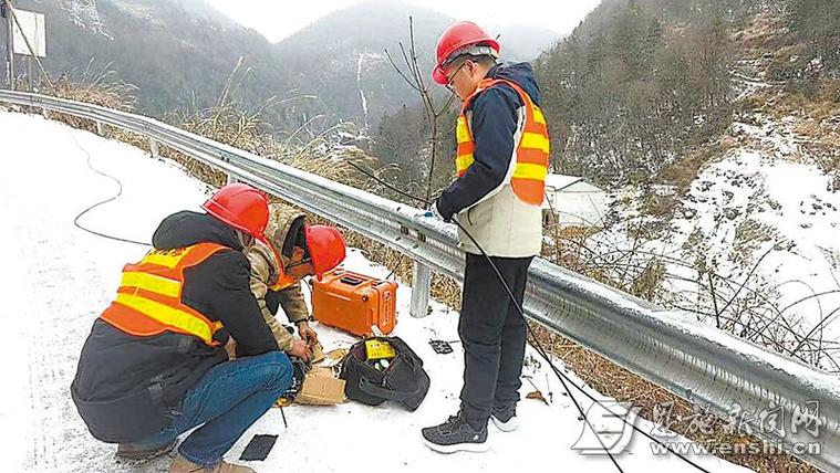 联通光缆断了维修快吗图标
