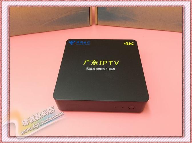 机顶盒可以直接连wifi图标