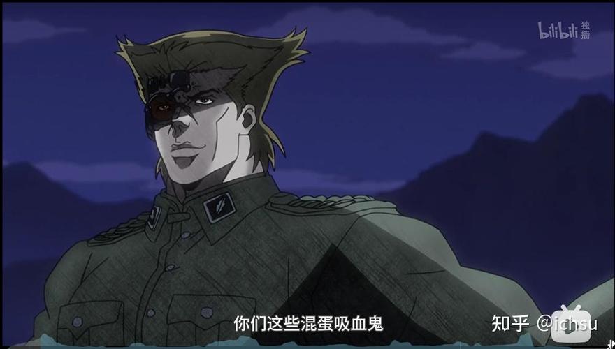 jojo的奇妙冒险纳粹图标