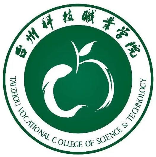台州科技职业学院录取图标