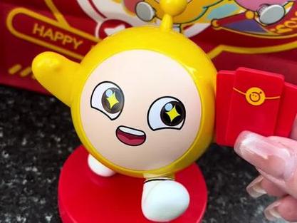 蛋仔派对抢红包图标