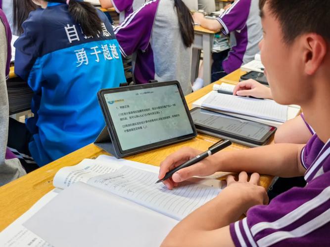 嗨学网app下载图标
