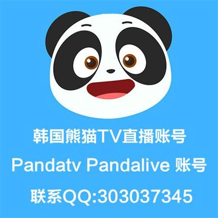 韩国熊猫tv直播网页图标