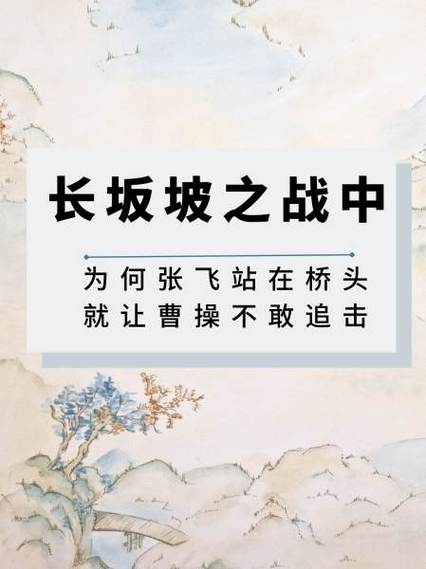 屏退左右图标