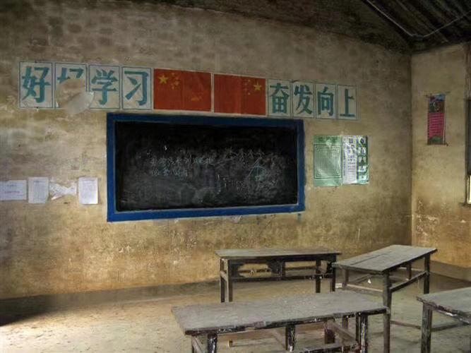 废弃学校捉迷藏汉化版图标