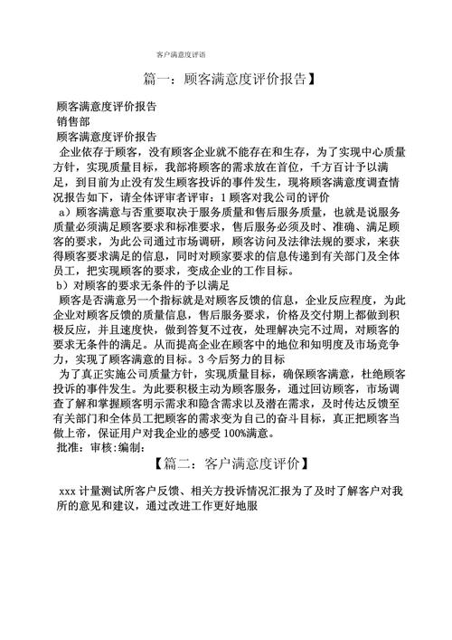 真我gt评价图标