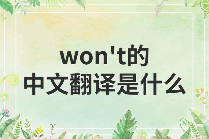口语表达的含义图标