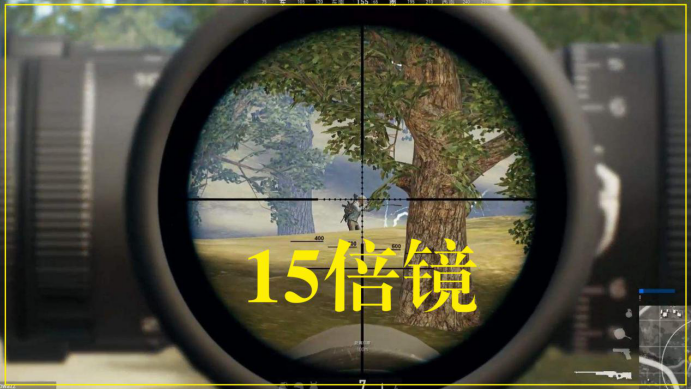 和平精英为什么没有开镜图标