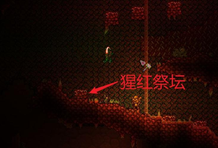 韩漫猩红乐章漫画免费版图标