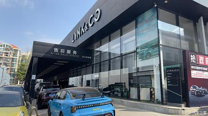 众悦汽车服务有限公司图标