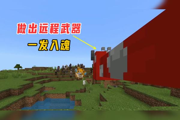 惊变100天枪械生存一口气看图标