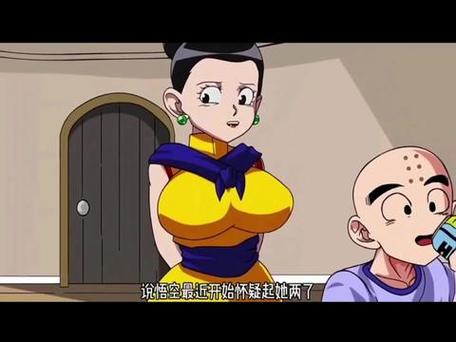 吃东西变大肚子的游戏