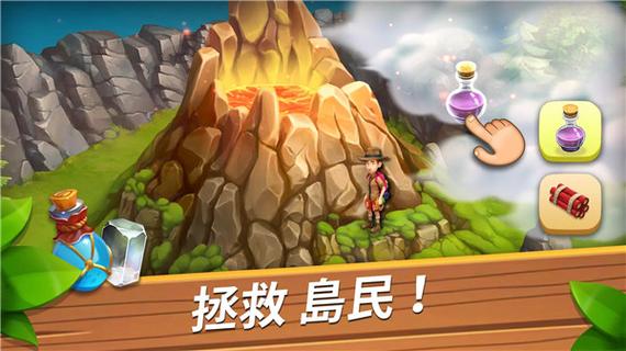 欢乐海湾同系列游戏图标