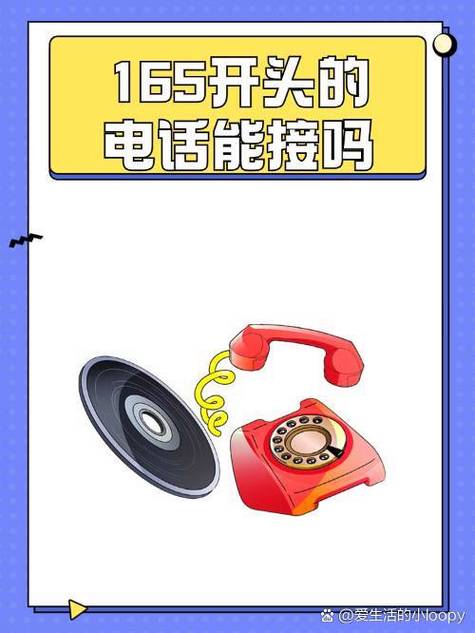 小课屏售后电话