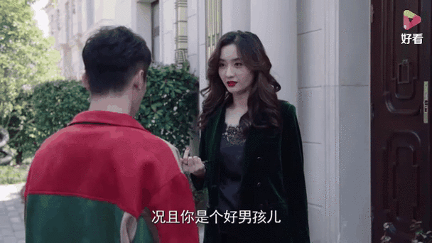 明天我们好好过方小姐图标