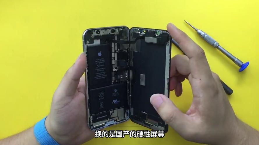 iphonex听筒没声音扬声器有图标