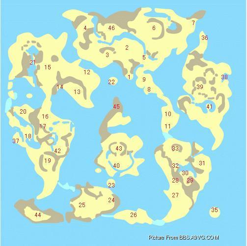 勇者斗恶龙5攻略图标