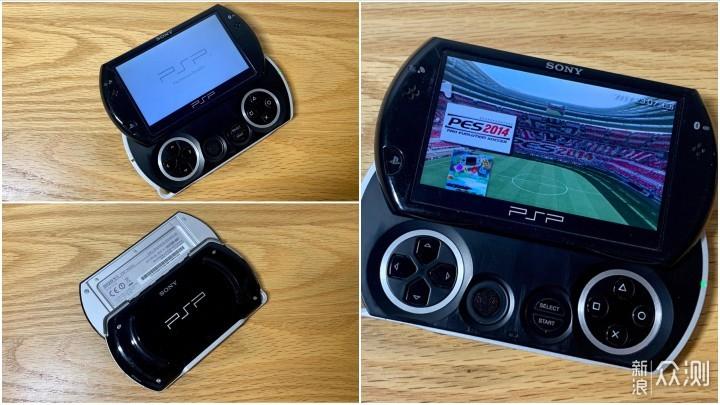 pspgo屏幕进灰截图