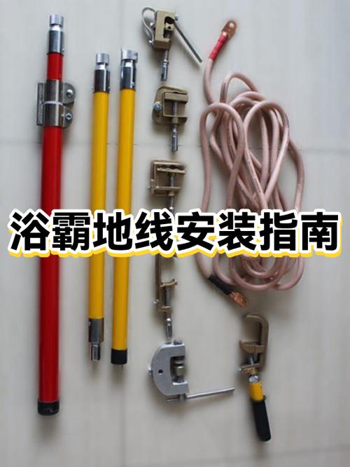 浴霸无线改有线最简单三个步骤图标