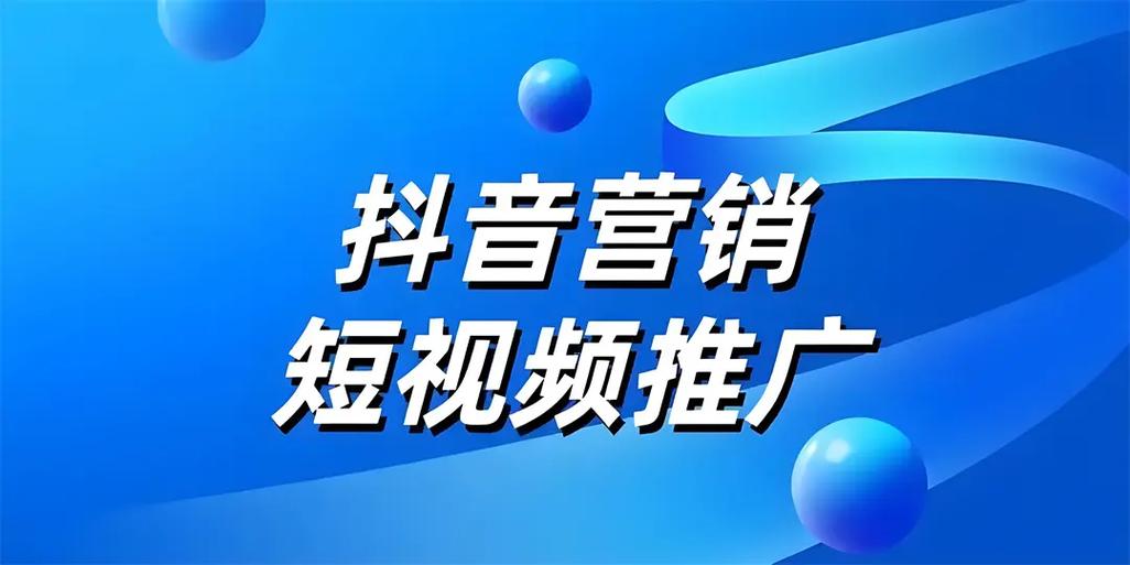 抖音音乐聚合截图