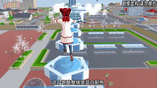樱花校园武器商人攻略图标